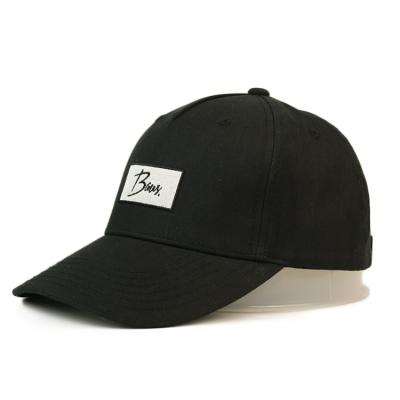 China Custom Logo Curved Bill Baseball Cap 58cm Woven Patch Soft 5 Panel Cotton Twill for sale