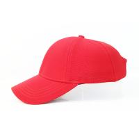 China Custom 100% Cotton Baseball Cap with Rubber Printing Logo Wings Red Ladder Cloth Unisex for sale