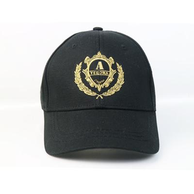 China Custom 100% Cotton Black Flat Embroidery Logo Long Strap Baseball Cap 10 Colors for sale