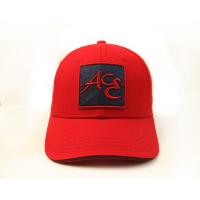 China 2020 High Quality Embroidered Patch Sports Cap,6 Panel Baseball Embroidery Patch Trucker Cap Hat for sale