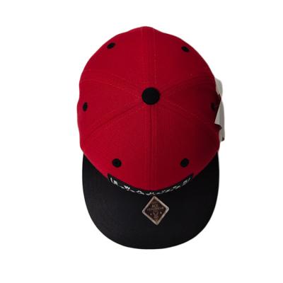 China Custom Military Cadet Cap & Sports Snapback Hats - 58cm Adult & 50-56cm Kids Sizes with Printed/Embroidered Logos for sale