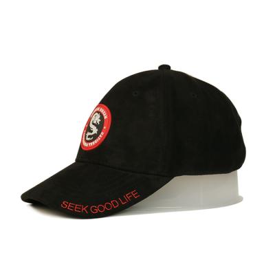 China Custom Suede Baseball Cap for Men 6 Panel Snapback Hat 52-62cm Size OEM for sale
