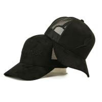 China Black 5 Panel Suede Trucker Hat with Curved Brim - Custom Embroidery Logo, 56-58cm Size, 100pcs MOQ for sale