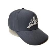 China Custom Embroidered Baseball Cap 58cm Cotton Sun Protection Hat for Outdoor Fishing for sale