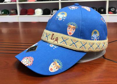China Custom 100% Polyester Printed Baseball Cap 6 Panel with Woven Band 56-58cm for sale