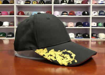 China Custom Logo Cotton Baseball Cap 58cm Unisex Sports Hat with Embroidery for sale