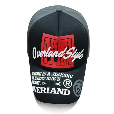 China Custom Embroidery Print Plastic Badge Car Racing Hat Snapback Cotton Unisex Adjustable Metal Closure Baseball Cap 58cm for sale