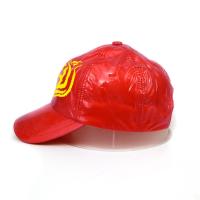 China Custom Printed Polyester Leather Baseball Cap with Red Metal Buckle 58cm for sale
