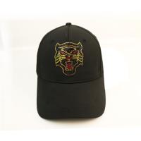 China ACE BSCI Animal Pattern Rhinestone Black Baseball Cap with Metal Buckle - 6 Eyelets, 100% Cotton Sweatband, Custom Logo Available for sale