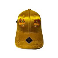 China Kids Embroidered Baseball Caps 5 Panel Custom Flat Polyester Satin Snapback Cap 60g for sale
