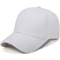 China Custom Logo Baseball Cap 56-60cm Size with 6-Panel Design in 12 Colors for Promotional Use for sale