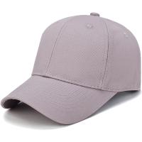 China Custom Logo Baseball Cap 56-60cm Size with 6-Panel Design in 12 Colors for Promotional Use for sale