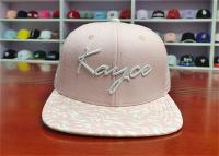 China Custom 3D 2D Embroidery Sublimation Bill Logo Baseball Snapback Cap 58cm Cotton Twill for sale