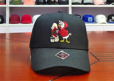 China Custom Flat Embroidery Animal Logo Baseball Curve Brim Cap Hat Adult Size 58-62cm OEM ODM for sale