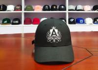 China Custom Logo 100% Cotton Baseball Cap with Curved Brim 58-60cm Adult Size for sale