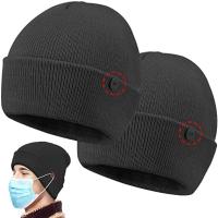 China Custom Button Knit Beanie Hat 58cm Easy Wear Mask Acrylic Winter Cap for sale
