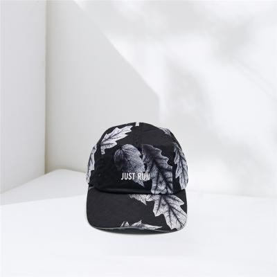 China Custom 56cm Nylon Fabric Camper Cap with Print Logo - 58cm Size, 100pcs MOQ, 22-25 Day Production for sale