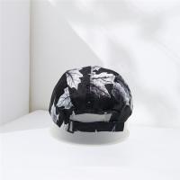 China Custom 56cm Nylon Fabric Camper Cap with Print Logo - 58cm Size, 100pcs MOQ, 22-25 Day Production for sale