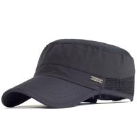 China Military Cadet Cap 58cm Circumference with Quick-Dry Mesh and 7-8cm Curved Brim for Outdoor Sports for sale