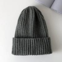 China Custom Knitted Beanie Hats Wool Acrylic Skullcap for Women Men ISO Certified OEM for sale