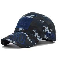 China Custom Camo Baseball Cap 58cm Adjustable Army Military Hat Curved Brim Unisex for sale
