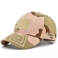 China Custom Camo Baseball Cap 58cm Adjustable Army Military Hat Curved Brim Unisex for sale