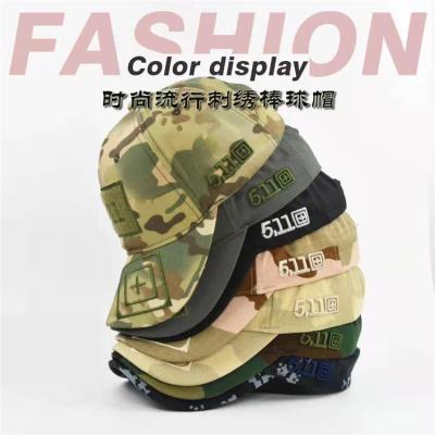 China Custom Camo Baseball Cap 58cm Adjustable Army Military Hat Curved Brim Unisex for sale