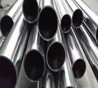 China 316L 304L Mirror Polished Stainless Steel Pipe Sanitary Piping 309S 316 304 for sale