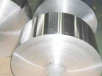 China ASTM B209 Cladding Mirror Polished Aluminum Sheet 0.12mm 50mm 8000 Series for sale