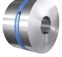 China 3003 5052 5754 Aluminum Sheet Coil Complete Bright 1000 Series 2400mm Width for sale