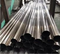 China AISI SS 304 Seamless Pipe BA 304l Stainless Steel Pipe 2m For Construction for sale