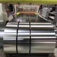 China 2507 2205 Hot Rolled Stainless Steel Coil 304H 420MPa Service for sale