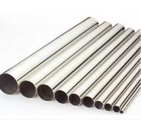 China 420J2 304 Stainless Steel Pipe 1219mm Non Alloy 10mm SS Pipe Bending for sale
