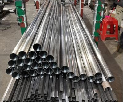China 16mo3 SS 316l Seamless Pipe GB 2205 Stainless Steel Pipe DIN for sale