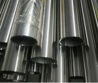 China SS316L Stainless Steel Round Pipe XXH Boiler Seamless Steel Pipe 10mm for sale