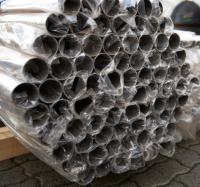 China BS3605 Stainless Steel Seamless Tube 316N SS 321 Seamless Pipe for sale