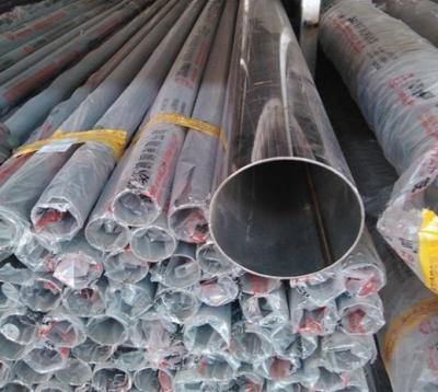 China BS3605 Stainless Steel Seamless Tube 316N SS 321 Seamless Pipe for sale