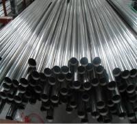 China 8K Seamless 304 Stainless Steel Tubing 100mm 316 SS Seamless Tubing GB for sale