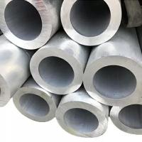 China JIS 7000 Series Aluminum Tube 0.4mm Anodized Aluminum Tube Round 8k for sale