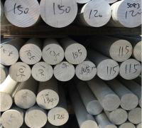 China Cold Drawn 6063 T6 Aluminum Bar ASTM 2mm Aluminium Rod For Machinery Equipment for sale