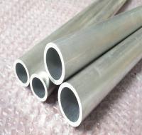China 6063 Aluminum Alloy Pipe T7 6061 T6 Schedule 40 Aluminum Pipe A200ID 2