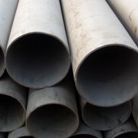 China 420F 316 304 Stainless Steel Pipe 0.3-150mm BA 2B For Kitchen for sale
