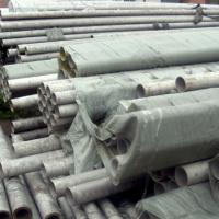 China 420F 316 304 Stainless Steel Pipe 0.3-150mm BA 2B For Kitchen for sale