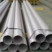 China 310S Sanitary Stainless Steel Seamless Tube 321 316L 304 304L for sale