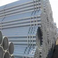 China JIS Hot Dipped Galvanized Round Steel Pipe 10mm 20mm Galvanised Tube for sale