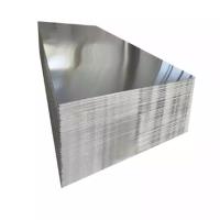 China Alloy Stucco Embossed Aluminum Sheet Gold Aluminium Checker Plate Sheet for sale