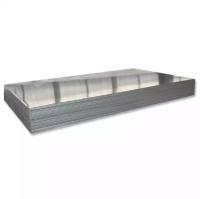 China 1220 Mill Brushed Finish Aluminum Sheet 0.2mm GB 1000 3000 5000 Series for sale