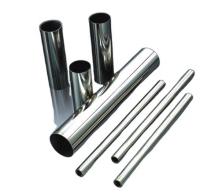 China Food Grade Seamless Stainless Steel Tube Pipe 304 304L 316 316L 310S 321 S32205 for sale