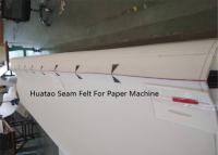 China Seamed or Endless Polyester Paper Making Press Felt 950-1500 GSM for Paper Machine for sale