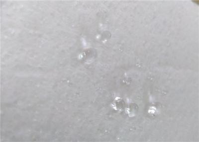 China White Color 1500mm Width Aerogel Blanket For Building Thermal Insulation for sale